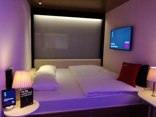Book citizenM London Bankside, London, United Kingdom - Hotels.com